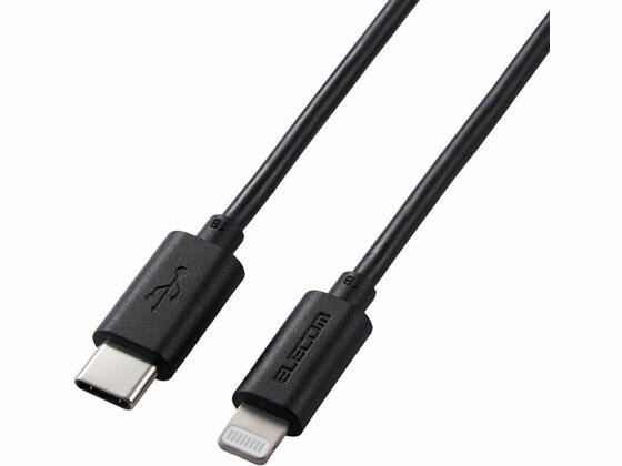 【商品説明】Lightningコネクタを搭載したiPhone・iPod・iPadと、USB−Cポートを搭載したパソコンを接続し、充電・データ転送ができるUSB−C　to　Lightningケーブルです。※USB−C搭載iPadの充電には対応...