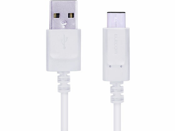 【商品説明】USB　Standard−Aを搭載しているパソコン及び充電器、モバイルバッテリーなどに、USB　Type−Cを搭載しているスマートフォンやタブレットを接続し、充電やデータ転送ができるUSB2．0ケーブルです。USB2．0の規格で...