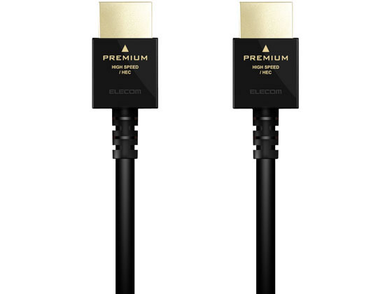 【商品説明】18Gbpsの高速伝送で高画質映像と音声を充実に伝送できるPremium　HDMI　cable規格認証済みイーサネット対応Premium　HDMIケーブルのやわらかタイプです。配線時に取り回しがしやすく、束ねてもクセが残りにくい...