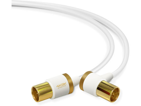 【商品説明】従来の地上波（地デジ）放送やBS放送、CS放送に加え、4K8K放送の視聴・録画に対応したTV接続用アンテナケーブルです。テレビの設置場所からアンテナコンセントが遠い場合や、隣の部屋に配線したい場合などに便利な長尺タイプです。同軸...