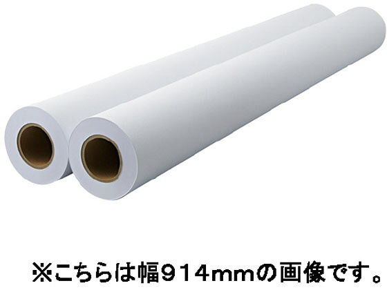 【仕様】●インクジェットプロッタ用紙・グラフィック用紙●寸法：幅610mm×長45m●芯径型：2インチ●入数：1箱2巻入●坪量：約85g／m2●紙厚：約115μm●白色度：80％●JOINTEXオリジナル●SMARTVALUEスマートバリュ...