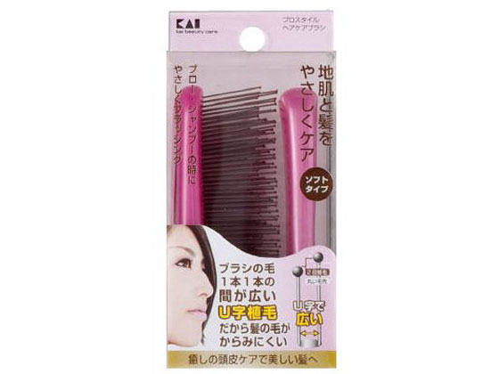 【商品説明】髪がからまりにくいU字植毛機構で、髪にも地肌にもやさしい折りたたみのヘアケアブラシ。毛の硬さソフト・ピンク。【仕様】●サイズ：35×55×120mm●重量：60g●原産国：日本●メーカー名：貝印【検索用キーワード】貝印　かいじる...