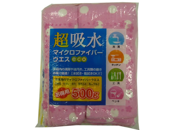 【商品説明】未使用のマイクロファイバーウエス。B級商品・ホツレ・色ムラなどあります。お徳用500g。【仕様】●材質：ポリエステル、ナイロン●商品サイズ：20cm〜50cm●生産国：中国●注文単位：1箱（お徳用500g×24袋）【備考】※メー...