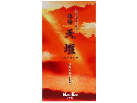【商品説明】古来より比類なき香りとされる人口の気品ある香り。【仕様】●サイズ：34×85×156mm●重量：175g●成分（材質）：椨（タブ）の樹皮粉、香料●原産国：日本●メーカー名：日本香堂【検索用キーワード】日本香堂　にほんこうどう　に...