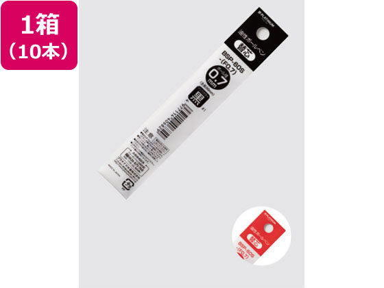 【商品説明】ボールペンの補充用品。【仕様】●インク色：赤●寸法（mm）：88●対応商品：BSD−1500B、MWBQ−500、BWBT−350、BTE−100●先端ボール径（mm）：0．7●材質：（チップ）ステンレス　インク　油性　商品タイ...
