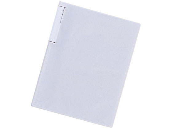 【商品説明】プレゼンテーションで提出書類を入れてイメージアップ。プロジェクトごとの色別分類でスマートなファイリング。【仕様】●色：乳白●サイズ：A4・S型●外寸法：縦306×横238mm●材質：表紙／ポリプロピレン（生地厚0．4mm）、ポケ...