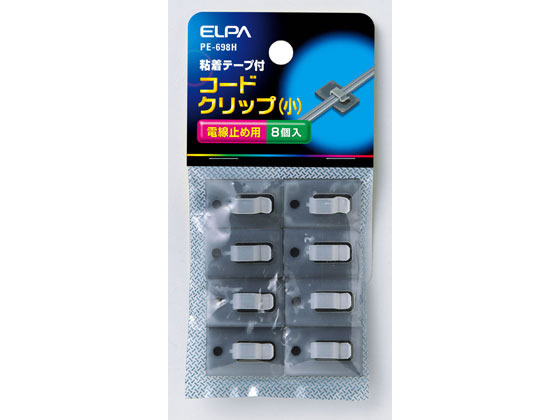 【商品説明】●クギを打ちたくない所や狭い場所、タイル、ガラス面などでご使用ください。【仕様】●サイズ：小●入数：8●付属品：粘着テープ【検索用キーワード】朝日電器　あさひでんき　アサヒデンキ　ASAHIDENKI　エルパ　えるぱ　ELPA　...
