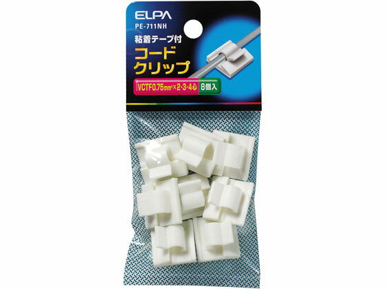 【仕様】●材質：66ナイロン●適合ケーブル：VCTF0．75×2心、3芯、4心●最大結束径：6．0mm●入数：8●カラー：ホワイト●付属品：粘着テープ【検索用キーワード】朝日電器　あさひでんき　アサヒデンキ　ASAHIDENKI　エルパ　え...