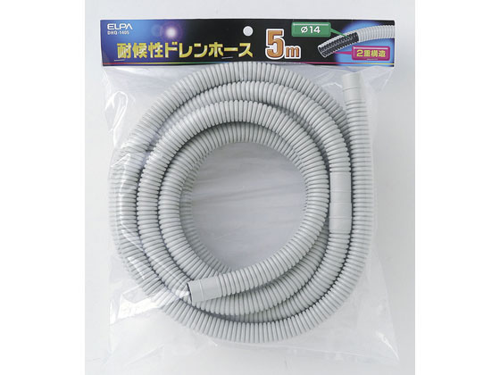 【商品説明】●特殊2重構造により、従来品の2倍の耐久性があります。【仕様】●φ14●全長：5m【検索用キーワード】朝日電器　あさひでんき　アサヒデンキ　ASAHIDENKI　エルパ　えるぱ　ELPA　elpa　耐候性ドレンホース5M　タイコ...