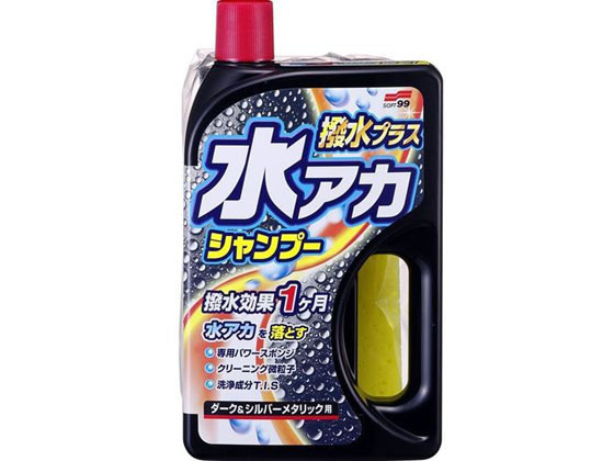【商品説明】カーシャンプー＋水アカクリーナー＋超撥水が一挙三得の高機能カーシャンプー。【仕様】●対応色：ダーク＆シルバーメタリック●内容量：750ml●サイズ：高さ222mm×幅100mm×奥行130mm【備考】※メーカーの都合により、パッ...