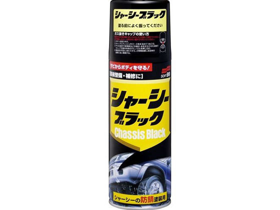 【商品説明】ボディ下回りの防錆・保護塗装剤です【仕様】●内容量：420mL●サイズ：高さ65mm×幅65mm×奥行214mm【備考】※メーカーの都合により、パッケージ・仕様等は予告なく変更になる場合がございます。【検索用キーワード】カー用品...
