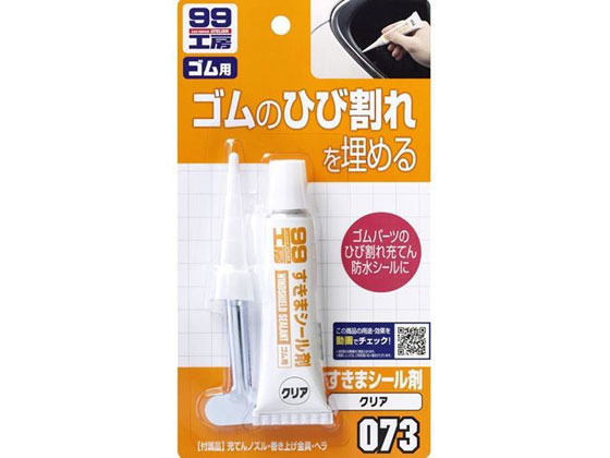 【商品説明】ウインドゥ、トランクなどのゴムパッキンのひび割れ補修、充填、接着に使います。耐熱、耐寒性に優れ、弾力性が長期持続します【仕様】●対応色：クリア●内容量：30g●サイズ：高さ30mm×幅110mm×奥行200mm【備考】※メーカー...