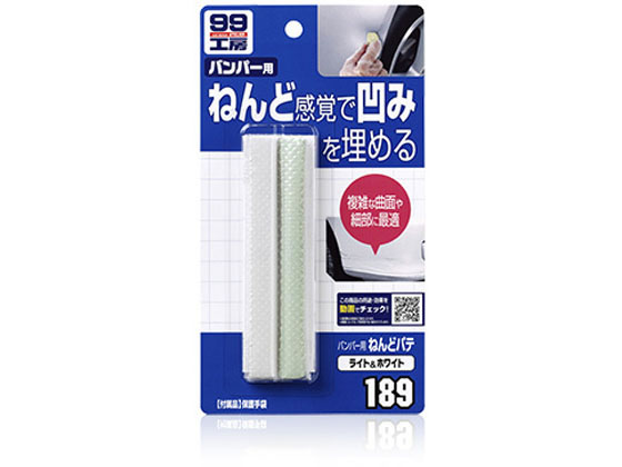 【商品説明】ねんどのように指で埋め込むバンパー用パテ！複雑な曲面や細部に最適です。自分の手で成形できるので　誰でもカンタンにねんど遊び感覚で補修できます．【仕様】●内容量：主剤：7．5g　硬化剤：7．5g●サイズ：高さ198mm×幅120m...