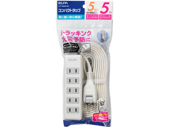 【商品説明】●耐トラッキングカバー付●180°回転スイングプラグ【仕様】●定格容量：AC125V　15A●合計1500Wまで●使用温度範囲：−10℃〜40℃●コード長：5．0m●口数：5個口●屋内専用●カラー：ホワイト【備考】※メーカーの都...