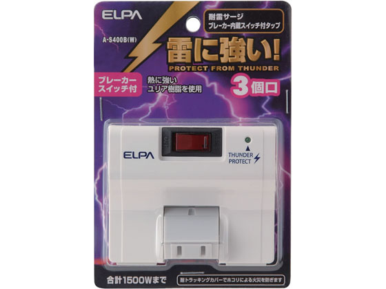 【商品説明】●合計1500Wを超えて使用するとブレーカーが作動し電源が切れます●ブレーカースイッチで使用機器の電源を一斉にON／OFFできます●中央の差込口が90°可動しますのでACアダプターなどを差し込むことができます●電源ラインサージ低...