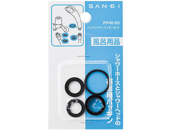 【商品説明】●シャワホースの補修用部品です【仕様】●仕様：シャワーホースの混合栓側とシャワーヘッド側の接続部用●注文単位：1個【備考】※メーカーの都合により、パッケージ・仕様等は予告なく変更になる場合がございます。【検索用キーワード】三栄水...