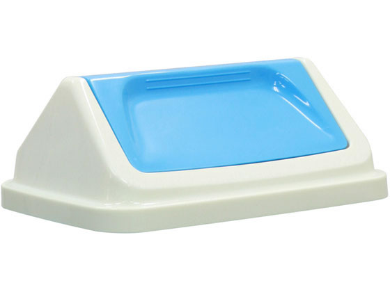 【商品説明】製品重量の60％再生素材使用【仕様】材質：ポリプロピレン（再生樹脂）サイズ：約W419×D310×H164mm、重量：約496g【備考】※メーカーの都合により、パッケージ・仕様等は予告なく変更になる場合がございます。【検索用キー...