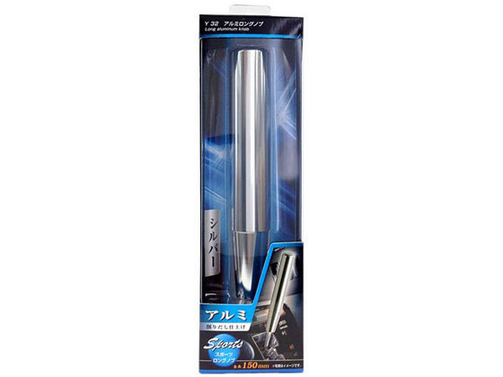 【仕様】●専用アダプター付属でシャフトサイズが8mm／10mm／12mmの物に適合します。●（ネジサイズピッチ：1．24mm）【備考】※メーカーの都合により、パッケージ・仕様等は予告なく変更になる場合がございます。【検索用キーワード】カー用...