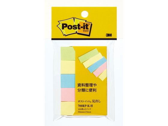 【商品説明】古紙100％の再生紙を使用。環境保全を考え、資源をムダなく利用しています。色や書き心地、使用感などは、今までとまったく変わりません。見出しにぴったりのサイズです。楽しく色分けできます。【仕様】●仕様：再生紙見出し　5個パック●サ...
