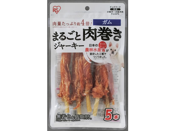 【商品説明】ガムを厚みのあるささみで巻いた、まるごと肉巻きジャーキーです。肉量たっぷり約4倍です。農林水産省より指定加熱処理施設として認定された工場で製造しています。温度、衛生管理などの指定基準をクリアした工場で生産を行い、品質にこだわった...