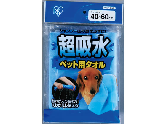 【商品説明】愛犬の体を軽くおさえるように包みこむだけで、水分をサッと吸収します。絞ればすぐに元の吸水力。何度でも繰り返し使用できます。【仕様】●寸法／400×600×2mm●質量／132g●耐熱温度：60℃●素材／PVA【検索用キーワード】...