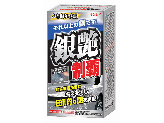 【商品説明】面倒なふき取り不要。使うたびにキズを消し新車のようなツヤを復元。塗装面のキズを消しながら撥水効果6か月を実現。使えば使うほど光沢値がアップ。【仕様】※表示された使用方法に従い使用する。シミの原因となるので再塗装及び炎天下やボディ...