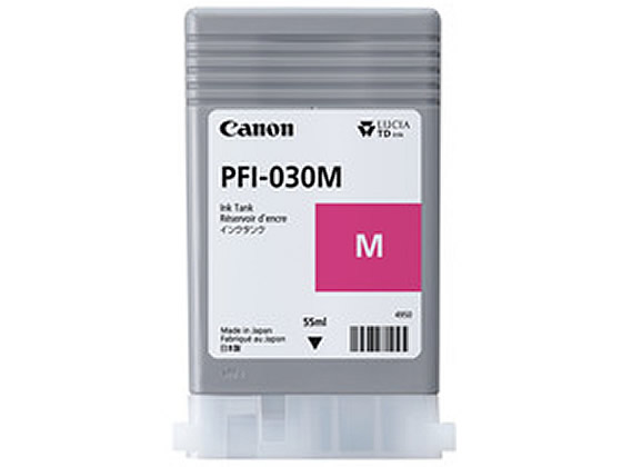 【商品説明】大判プリンターimagePROGRAF用インクタンク【仕様】●色：マゼンタ●内容量：55ml●対応機種：TA−30、TA−20●注文単位：1個●グリーン購入法適合●GPNエコ商品ねっと掲載【備考】※メーカーの都合により、パッケー...