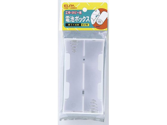 【商品説明】●主に理科工作・豆電球の点滅実験などに使用する乾電池用電源ボックスです。【仕様】●電池：単1×4本（縦横2本配列）●直列6V引き出し用●バッテリースナップ用【備考】※メーカーの都合により、パッケージ・仕様等は予告なく変更になる場...