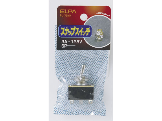 【商品説明】●逆点スイッチとしても使用できます。【仕様】●定格：125V　3A　6P●2回路2接点用ON／OFFスイッチ【備考】※メーカーの都合により、パッケージ・仕様等は予告なく変更になる場合がございます。【検索用キーワード】朝日電器　あ...