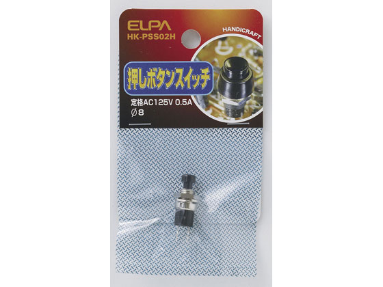 【商品説明】●押している間はON、離すとOFFになります。●ナット固定式でパネルへの取付が簡単です。【仕様】●定格：AC125V　0．5A●φ8mm【備考】※メーカーの都合により、パッケージ・仕様等は予告なく変更になる場合がございます。【検...