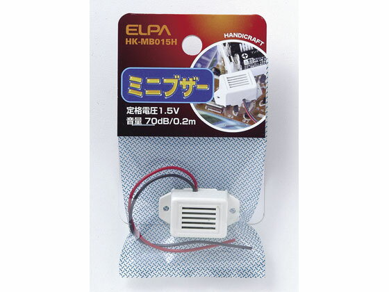 【商品説明】●繋げると音が鳴る【仕様】●定格電圧：1．5V●動作電圧範囲：DC1．0〜10V●音量：70dB／0．2m【備考】※メーカーの都合により、パッケージ・仕様等は予告なく変更になる場合がございます。【検索用キーワード】朝日電器　あさ...