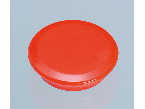 【商品説明】カラーバリエーション豊富な丸型のマグネットタックです。表面が平らな為、シールを貼ったり、文字を書きやすくなっております。家庭の冷蔵庫や事務所・工場のスチール面などにお使い下さい。全5色。【仕様】●色：赤●規格：50mmφ●注文単...