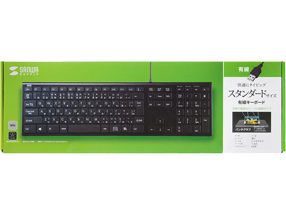 【商品説明】ノートパソコンに多く採用されているパンタグラフ方式のキーボードです。軽いキータッチが特長です。キートップのどの位置からでも垂直にストロークするため、キーの中心を打たなくても確実に入力が行われます。誰でも使いやすい標準的なフルキー...