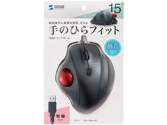 【商品説明】指でボールを転がしてカーソルを操作するトラックボールです。力まずリラックスした状態で使用できる親指操作タイプです。手のひらを軽く添えるだけでフィットするエルゴノミクス形状です。親指で動かすのにちょうど良い34mm中型サイズのボー...