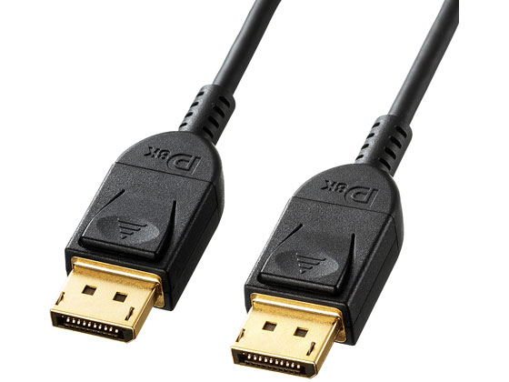 【商品説明】DisplayPortに対応したパソコンとディスプレイとを接続するDisplayPortケーブルです。DisplayPort規格Ver．1．4対応です。最大8K／60Hzや4K／120Hzの高解像度表示が可能です。明暗の差をより...