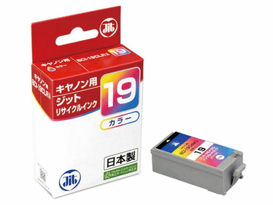 【仕様】●リサイクルインク・詰替用インクカートリッジ●ジット●種別：顔料インク●入数：1本●適応型番：BCI−19CLR●色：カラー【備考】※メーカーの都合により、パッケージ・仕様等は予告なく変更になる場合がございます。【検索用キーワード】...