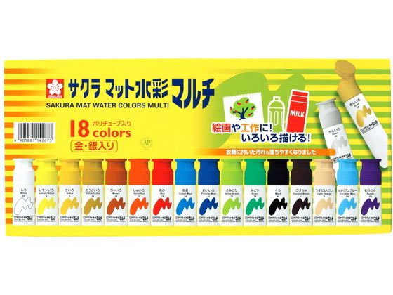【商品説明】学童用に開発された透明調にも不透明調にもできる絵の具。絵の具を溶く水加減を調節することで自在に表現ができます。マット水彩の優れた描画特性に、ペットボトルや牛乳パック等のいろいろなものに描ける機能を加えました。図画用だけではなくて...