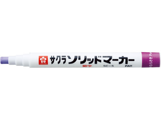 【商品説明】すぐ書けます。ボタ落ちが有りません。最後まで使えて長持ち。ペンキのようにカクハンしなくてもよく、ハケや筆がいりません。上向きでも書けます。ペンキのように飛沫で服や手を汚すことが有りません。工業では鉄・鋼材・木材・合成樹脂・ガラス...
