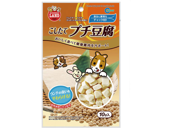 【商品説明】小さくて可愛い豆腐をフリーズドライでサクサクしあげました【仕様】●内容量：10g●原材料：豆腐・穀物発酵エキス・豆腐凝固剤●保証成分：粗タンパク質32．2％以上、粗脂肪13．6％以上、粗繊維0．5％以下、粗灰分11．0％以下、水...