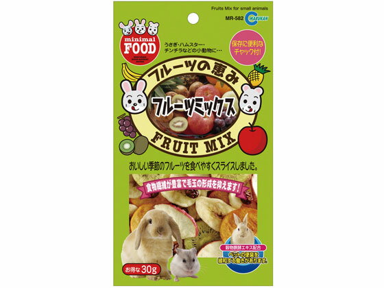 【商品説明】自然の果物をミックスしておいしいおやつにしました。食物繊維が豊富で毛玉の形成を抑えます。製造時期によってフルーツの色や形・配合などに若干の違いが生じる場合があります。【仕様】●内容量：30g●原材料：リンゴ・バナナ・パイナップル...