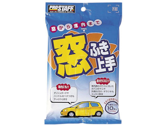 【商品説明】窓から室内まで、愛車をサッとひと拭きでキレイにするウエットクロスです。立体メッシュ構造＋大判サイズ（シートサイズ約220×330）のダブル効果で汚れを逃がさずキャッチ、丈夫で拭き取りに優れた不織布を採用。ガラスのギラツキやダッシ...