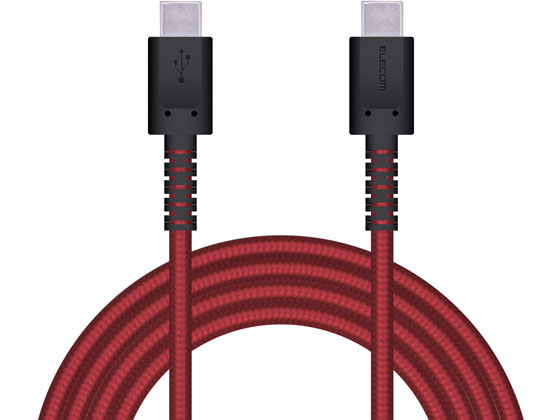 【商品説明】USB　Type−Cを搭載しているパソコン及び充電器、モバイルバッテリーなどに、USB　Type−Cを搭載しているスマートフォンやタブレットを接続し、充電やデータ転送ができるUSB2．0ケーブルです。USB2．0の規格である「C...