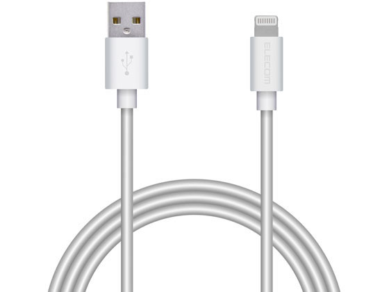 【商品説明】USB（Aタイプ）のインターフェイスを持つパソコンに、Lightningコネクタを持つiPhoneやiPod、iPadを接続し、充電やデータ通信ができるUSBケーブルです。※iPadはパソコンからは充電できません。サビなどに強く...