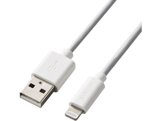 【商品説明】USB（Aタイプ）のインターフェイスを持つパソコンに、Lightningコネクタを持つiPhoneやiPod、iPadを接続し、充電やデータ通信ができるUSBケーブルです。※iPadはパソコンからは充電できません。サビなどに強く...