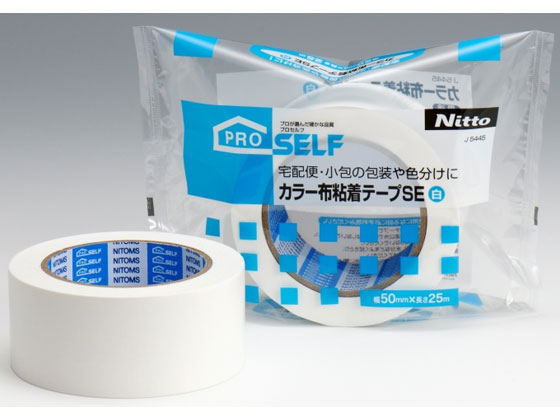 【商品説明】宅配便、小包などの軽梱包に最適段ボール箱の封かんに紙箱などの角の補強にゴミ箱の口止めに最適【仕様】●サイズ：約幅50mm×長さ25m●材質：ポリエステル、ポリエチレン、ゴム系粘着剤【備考】※メーカーの都合により、パッケージ/仕様...