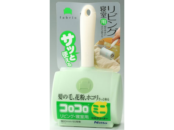 【商品説明】カーペット、ベッド、布団、枕などの布製品の髪の毛、ホコリ、ペットの毛をしっかり取る切りやすいミシン目入り転がす方向をしめす矢じるし印刷【仕様】●サイズ：本体／約10．5×7×長さ20cm／テープ／約幅8cm×90周巻●材質：グリ...