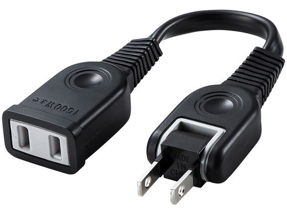 【商品説明】電源タップや機器の電源延長に便利です。短い10cmはACアダプタの電源延長に便利です。トラッキング火災を予防できる絶縁キャップ付きスイングプラグを採用しています。【仕様】●カラー：ブラック　●定格容量：15A・125V（合計15...