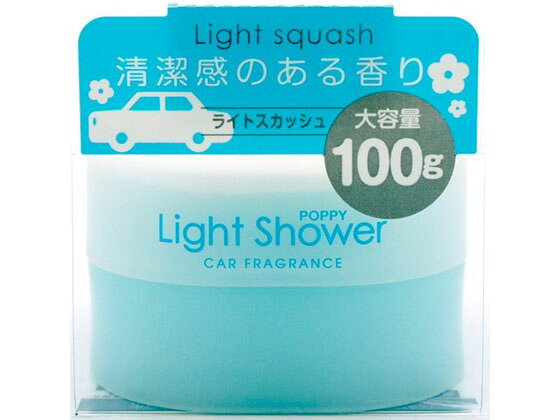 【商品説明】車内空間をほのかに香る微香性タイプの芳香剤です。しゅわしゅわ感があるさわやかな香り【仕様】●香り：ライトスカッシュ●形状：ゲルタイプ●内容量：100g●使用期限：約2ヶ月●生産国：日本【備考】※メーカーの都合により、パッケージ・...