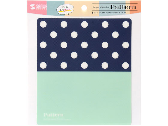 【商品説明】表面のドット加工により、ブルーLEDなどの光学式マウスでもレーザー式マウスでもスムーズで正確なマウス操作が可能です。また、マウスとマウスパッドの摩擦を低減し、滑らかにマウスの操作ができます。薄さ0．6mmで机との段差を押さえ、手...