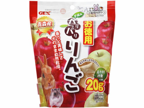 【商品説明】パリパリとした軽い食感！！手摘みされたりんごを丁寧にスライスし、ゆっくり乾燥させることで、りんごの香りとおいしさをそのままに仕上げました。砂糖を使わずに、りんごがもつ優しい甘さを引き出しました。手で割って与えやすいスライスタイプ...